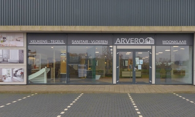 Bekijk de vacatures bij ARVERO in Duiven